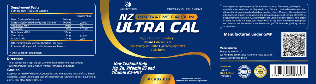 Ultra Cal - GMP NZ
